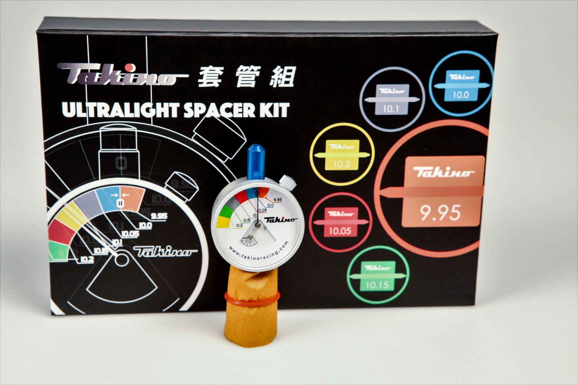 Spacer-Kit | SW10001